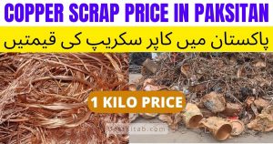 Scrap Copper Price per KG Today in Pakistan 2023